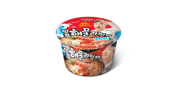 팔도