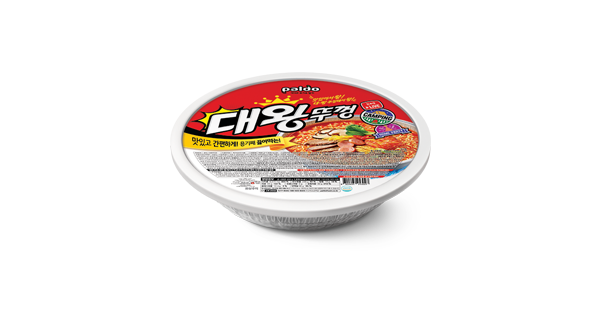 팔도